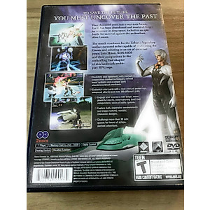 Xenosaga Episode II: Jenseits Von Gut und Bose - PlayStation 2