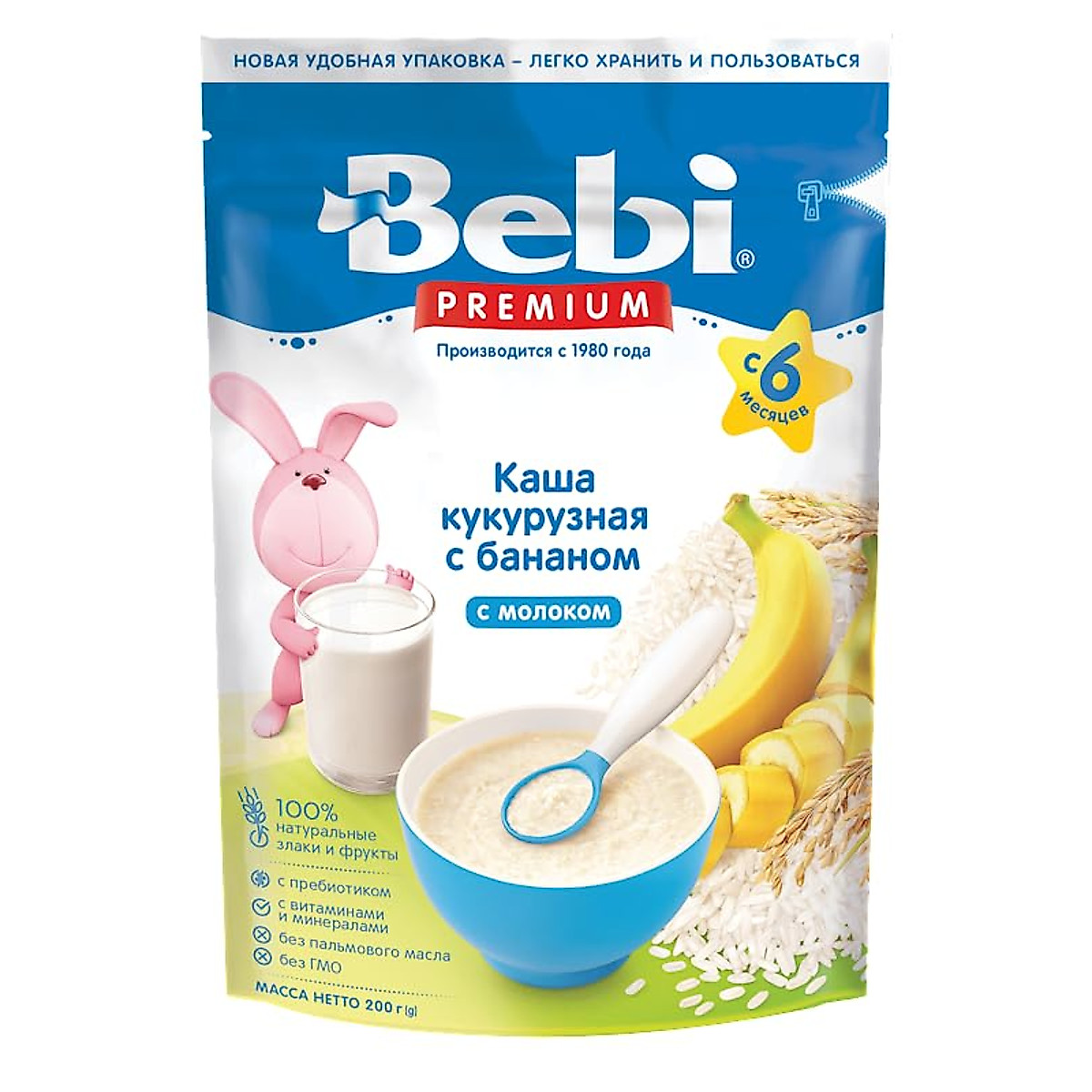 Bebi Buckwheat Cereal for Babies from 4 months 7oz/200g from Europe