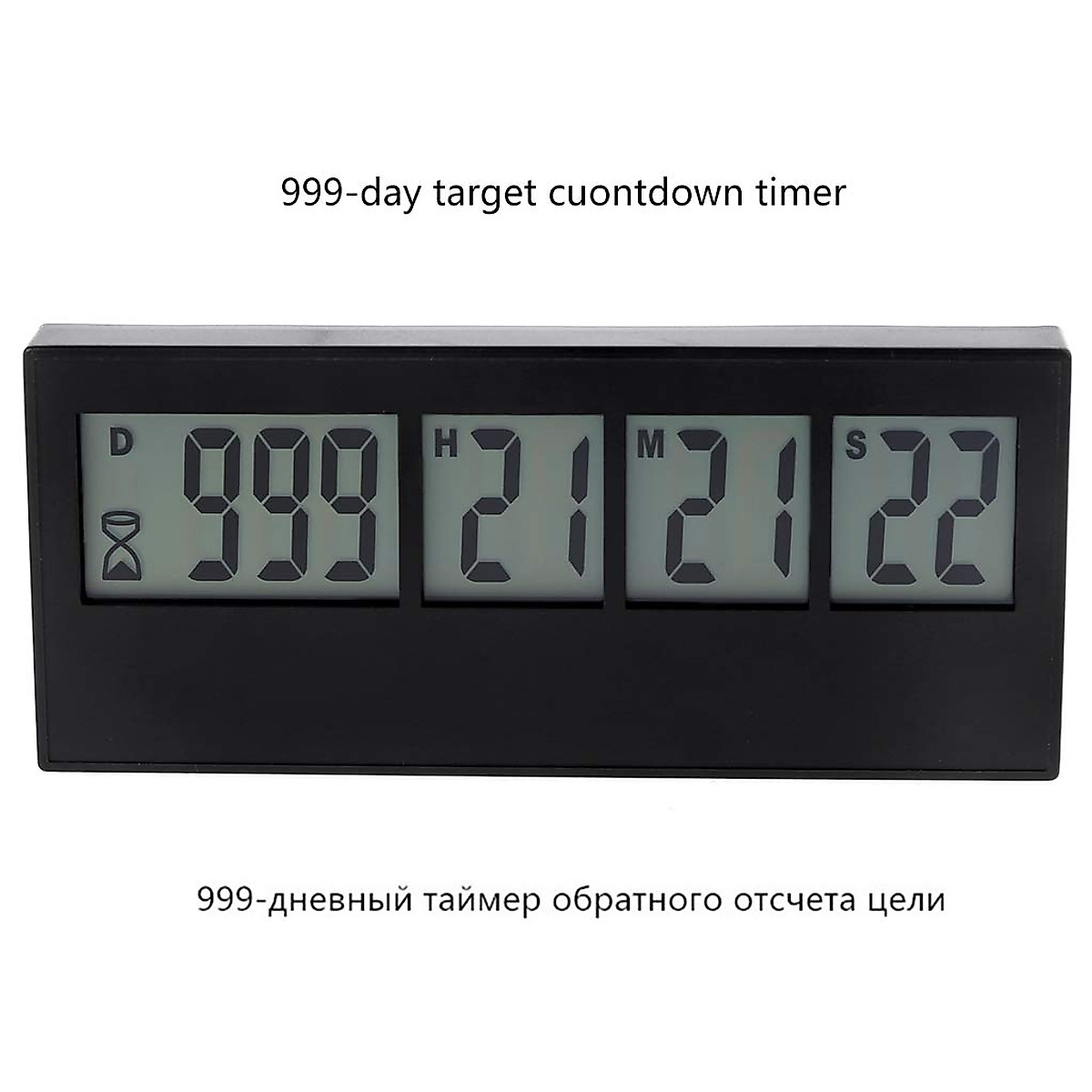 Dsxnklnd 999 Days Countdown Clock LCD Digital Screen Kitchen Timer Event Reminder for Wedding Retirement Lab Kitchen
