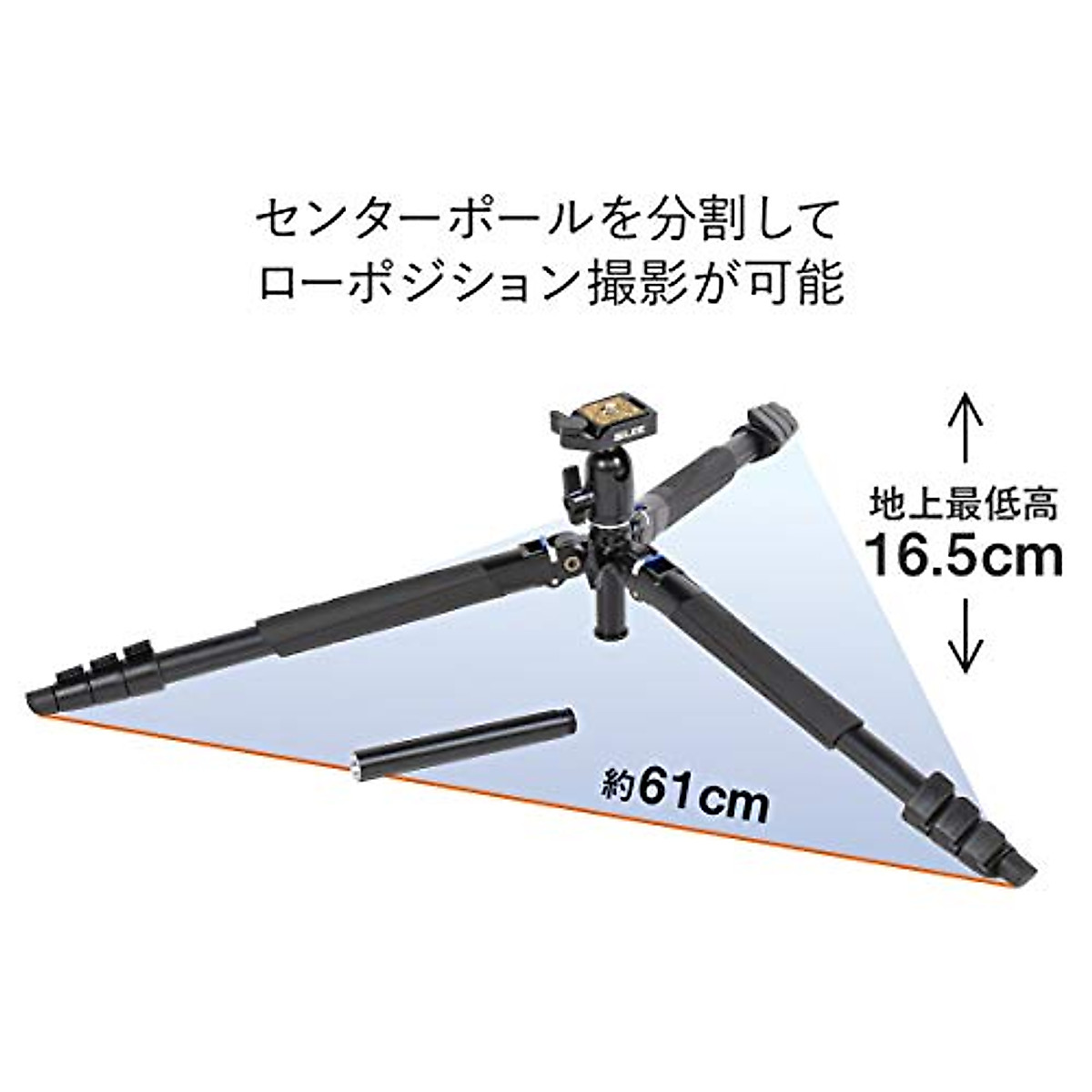 Slik AL-420M Lite Aluminium Tripod with SBH-100DQA Head - Black