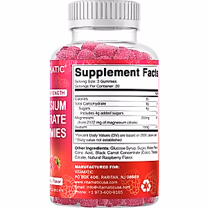 Vitamatic Extra Strength Magnesium Gummies 255 mg (Elemental Mg) per Serving - 60 Count - Promotes Healthy Relaxation, Muscle, Bone, & Energy Support (2 Pack)