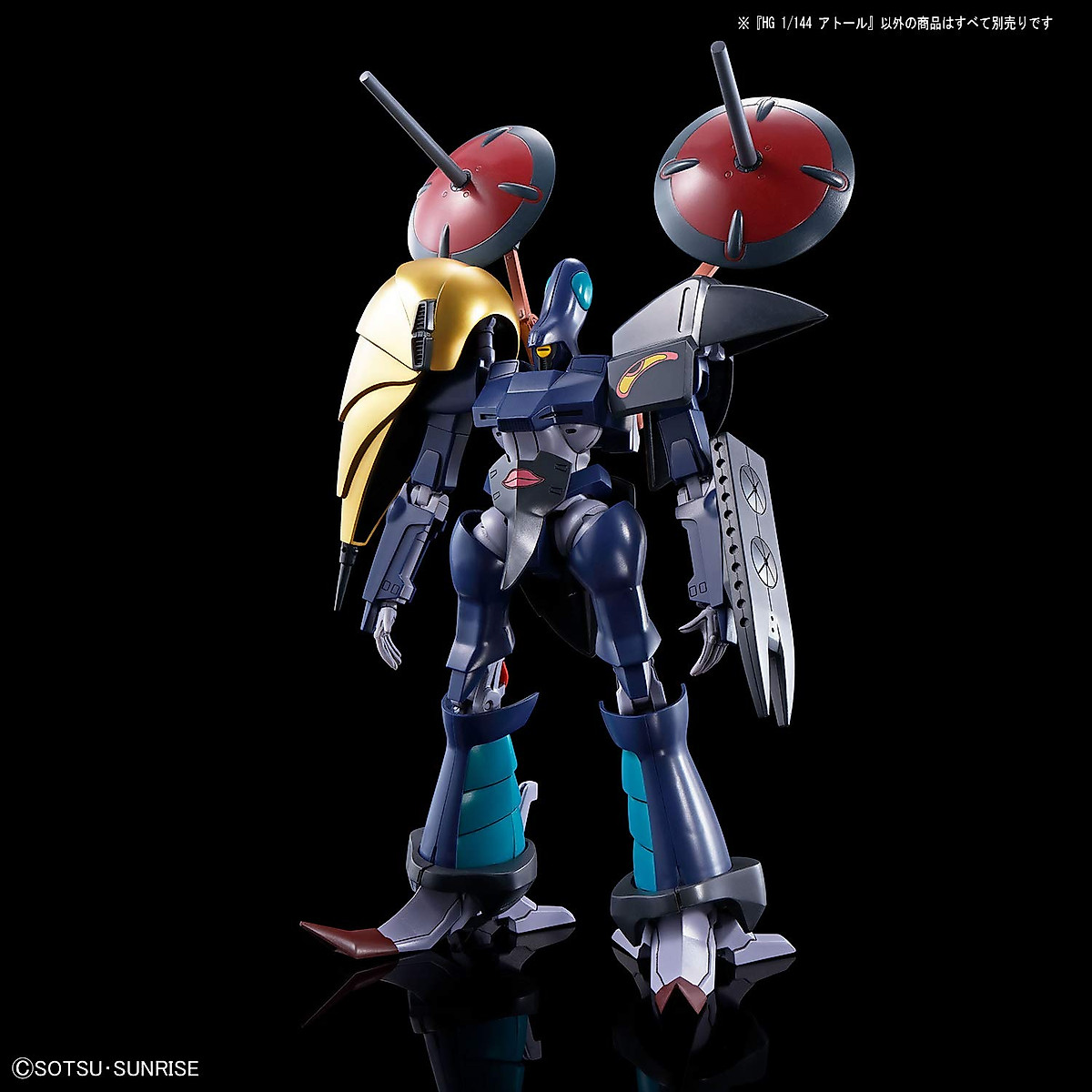 BANDAI Hobby - L-Gaim - A. Taul 1/144, Spirits HG