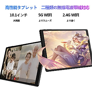 ZONKO Tablet 10 Inch Android 3G Phone Tablets with 32GB Storage Dual Sim Card 5MP Camera, WiFi, Bluetooth, GPS, Quad Core, HD Touchscreen, Support 3G Phone Call (Black)