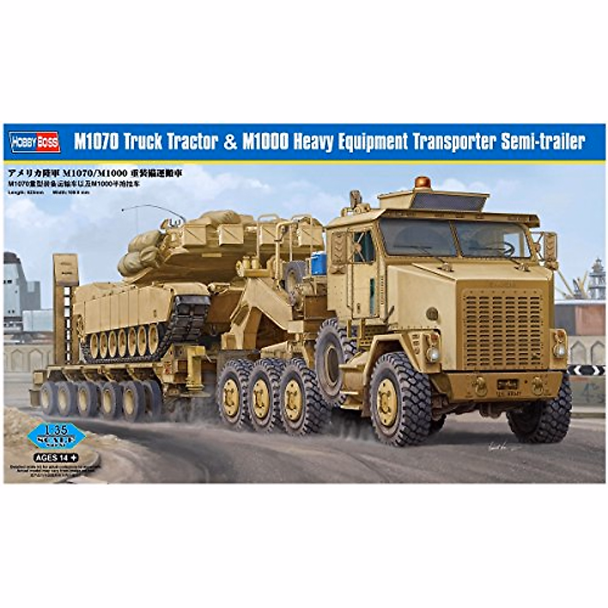 Hobby Boss M1070/M1000 HETS Vehicle Model Building Kit