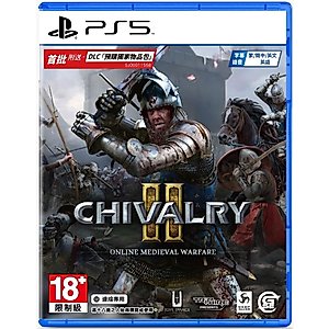 Chivalry II (English)