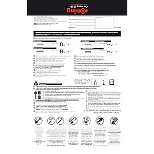 rOtring 699420 Isograph Master Set