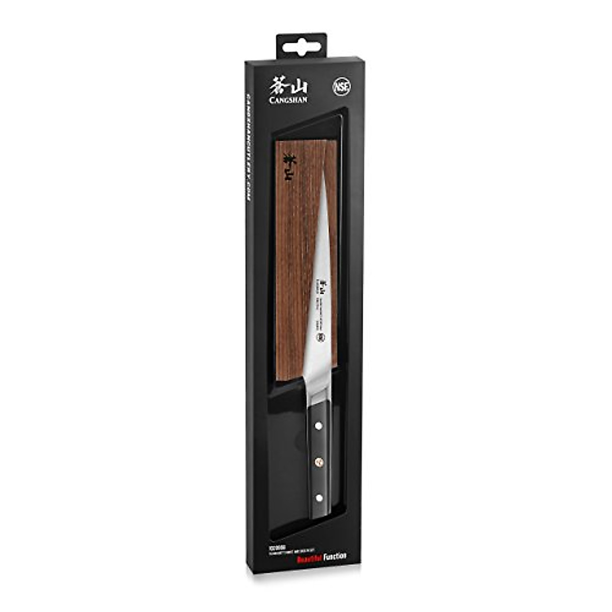Cangshan TC Series 1020908 Swedish 14C28N Steel Forged 8-Inch Chef Knife and Wood Sheath Set