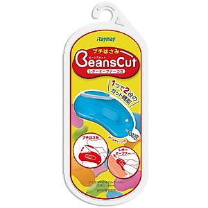 RayMay Beans Shaped Portable Mini Scissors Beans Cut, Blue (SH401 A)