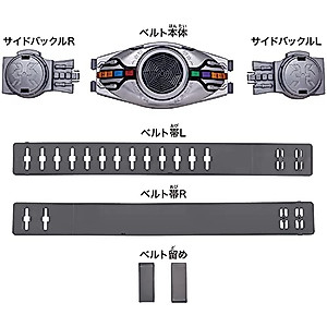 Bandai Toys - Kamen Rider - Arcle Legend Henshin Belt Series
