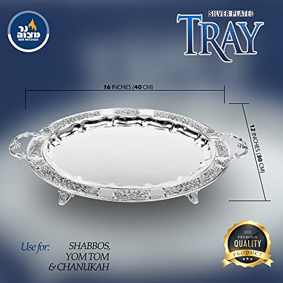 Silver Plated Menorah Tray with Handles - 16 Inch x 12 Inch - for Shabbos, Yom Tov, Hanukkah Drip Tray - Large Oval Silver Tray - Ner Mitzvah