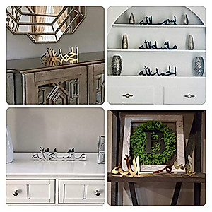 iwa concept Bismillah Alhamdulillah Mashallah Islamic Home Decor | Islamic Table Decors | Ramadan Decoration | Eid Decor | Islamic Home Art | Muslim Gift| (Alhamdulillah, Gold)