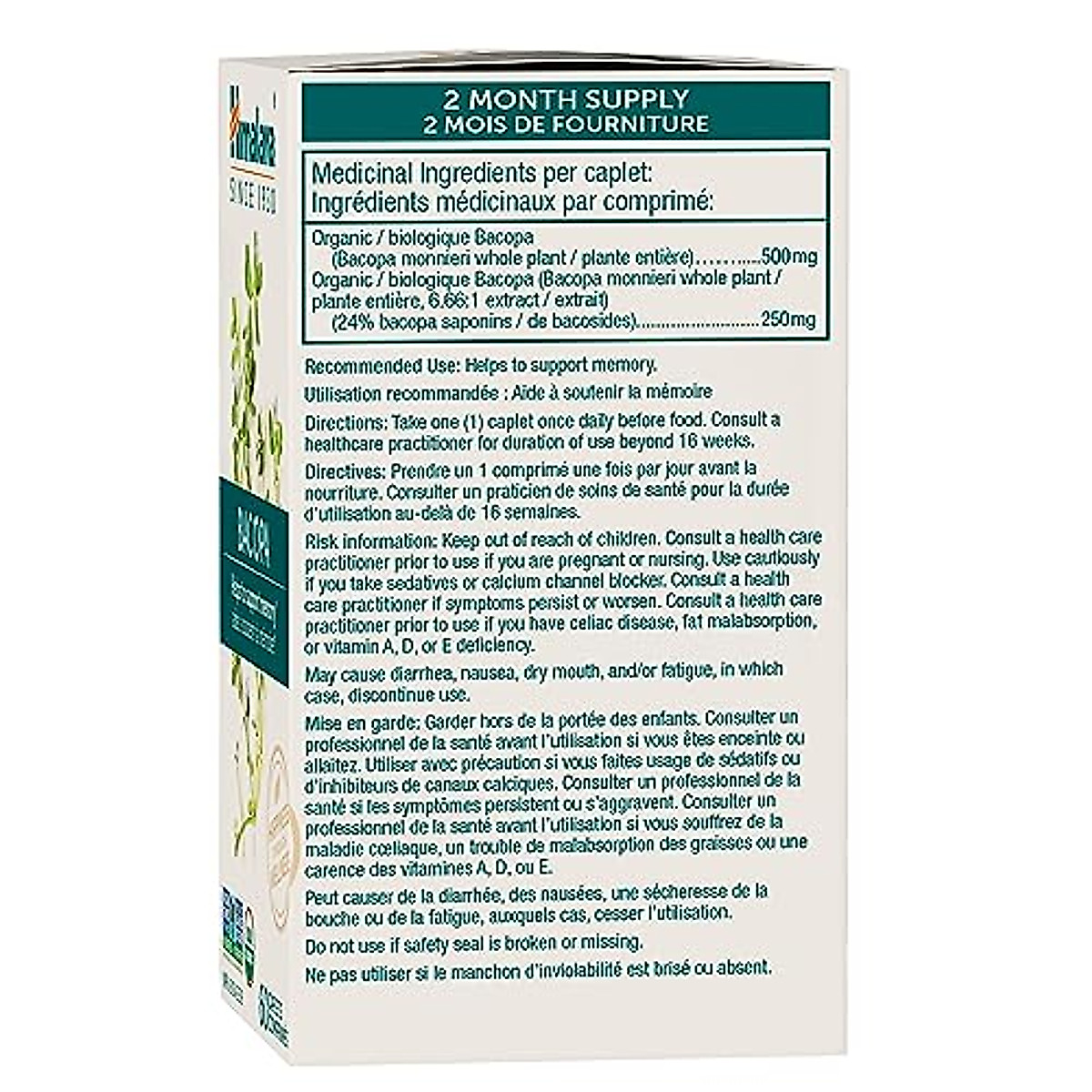 Himalaya Organic Bacopa Monnieri Nootropic Herbal Supplement, Supports Calm, Memory, Cognition, USDA Certified Organic, Non-GMO, 750 mg, 60 Plant-Based Caplets, 60 Day Supply