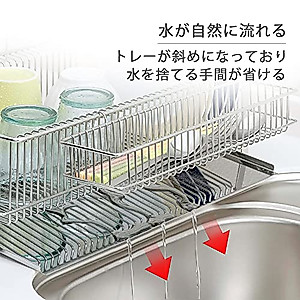 下村企販 Shimomura Kihan 35728 Tsubamesanjo Dish Rack, Slim, Vertical Storage, Made in Japan, Stainless Steel, Chopsticks Rest Included
