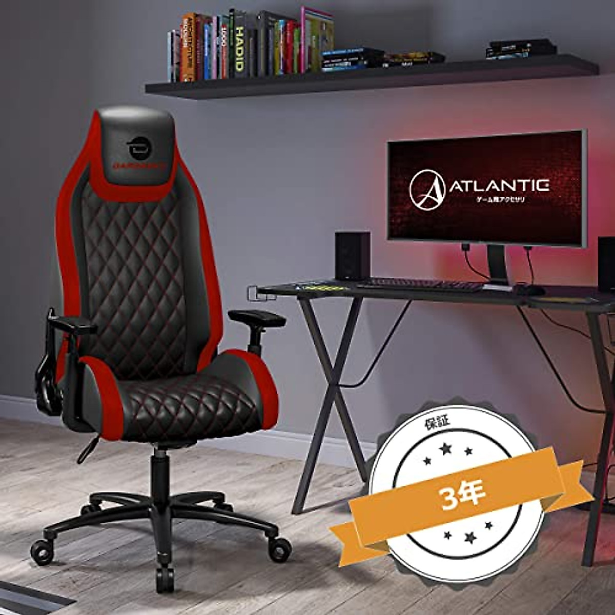 Atlantic Dardashti Gaming/Executive Chair –Molded Cold-Cure Foam, ANSI/BIFMA X5.1 Tested, Class-4 Heavy-Duty Gas Piston, 350 lbs. Weight Load, 8-Way Arm Rests, PN 78050357 – Black and Ruby Red