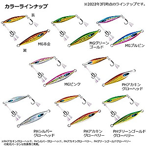 Daiwa Saltiga FK Jig TG SLJ 2.8 oz (80 g), MG Green Gold