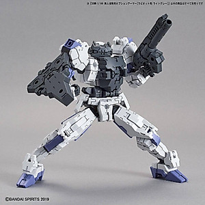 Bandai Hobby - 30 Minute Missions - #25 Option Armor Spy Drone (Rabiot Exclusive Light Gray), Bandai Spirits 30MM Accessory