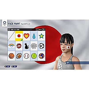 Nintendo Switch Tokyo 2020 Olympic Games The Official Video Game (Non-US Version)