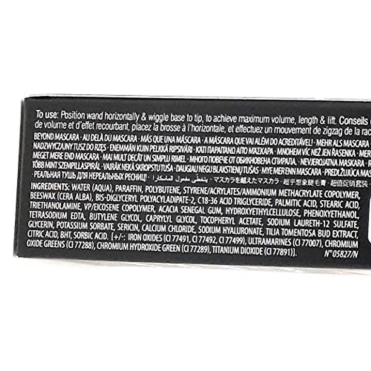 Benefit Cosmetics They're Real! Lengthening Mascara Travel Size Black Mini 0.14 Ounce