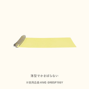 KOKUYO Me Campus Smart Ring Binders, B5 Taupe Rose Binder Notebooks, Up to 60 Sheets 26 Holes Slim Binder Folder with 10 Extra Campus Sarasara Loose-leaf Paper for Work, Study & Journal, Japan Import