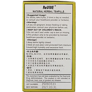 Hwa Bao Tang Yang Xue Sheng Fa Wan- Scalp Nourishing Pills- 200ct