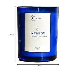 IN CALMA | Cinnamon & Cloves Soy Candle, 12 oz, Clean Burning Home Fragrance Gift, Long Lasting | Aromatherapy, Am Yisrael Chai., White