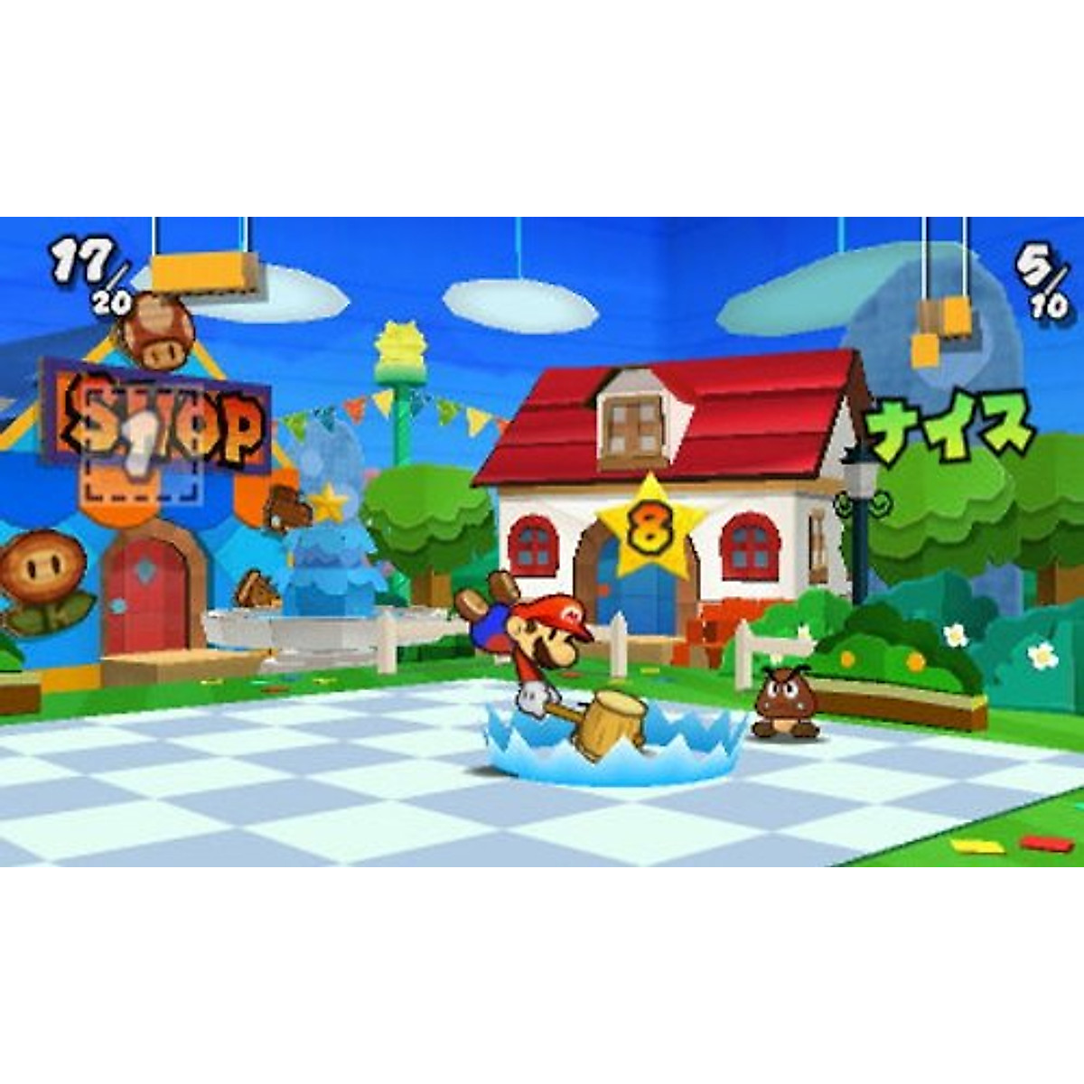 Paper Mario: Super Seal [Japan Import]