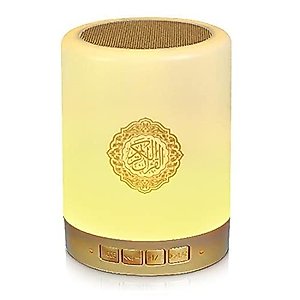 Quran Bluetooth Speaker Light for Quran in Arabic, Portable LED Touch Night Light with Time Display - Quran Player Remote & APP Control Azan Speaker Quran Lamp