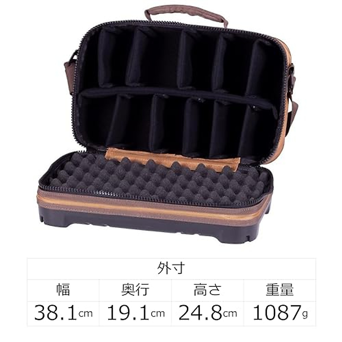 Plano Molding Guide Series Reel Locker | Revolutionary Molded top and Bottom for Extra Rigidity to Keep Expensive reels Protected, Brown/Black, One Size