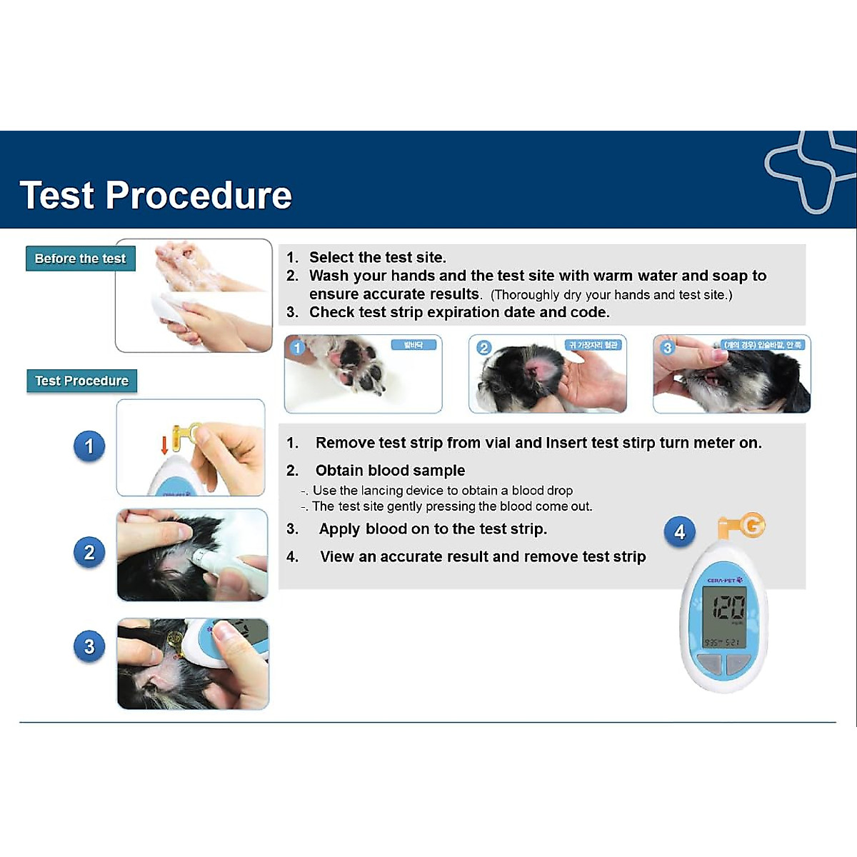 50 x CERA-PET Vet Blood Glucose Strips for Cats & Dogs, Pet Owners and Vet Test Replacement Strips