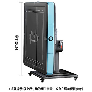 Funho USA 3rd Generation Rotor-Wing Automatic Mahjong Table with 44 Chinese Style Mahjong Tiles of 2 Sets Folding Style