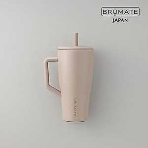 Brumate Era Mocha 30 oz (880 ml) Vacuum Straw Tumbler, With Wrapping, Ice Will Remain Even After 24 Hours! Incredible Cold Retention, Locking Lid That Won't Leak Even Upside Down, Brown