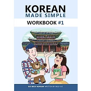 Korean Made Simple Workbook #1