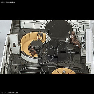 Bandai Hobby Star Wars 1/144 Plastic Model Millennium Falcon (Lando Calrissian Ver.) "Solo: A Star Wars Story"
