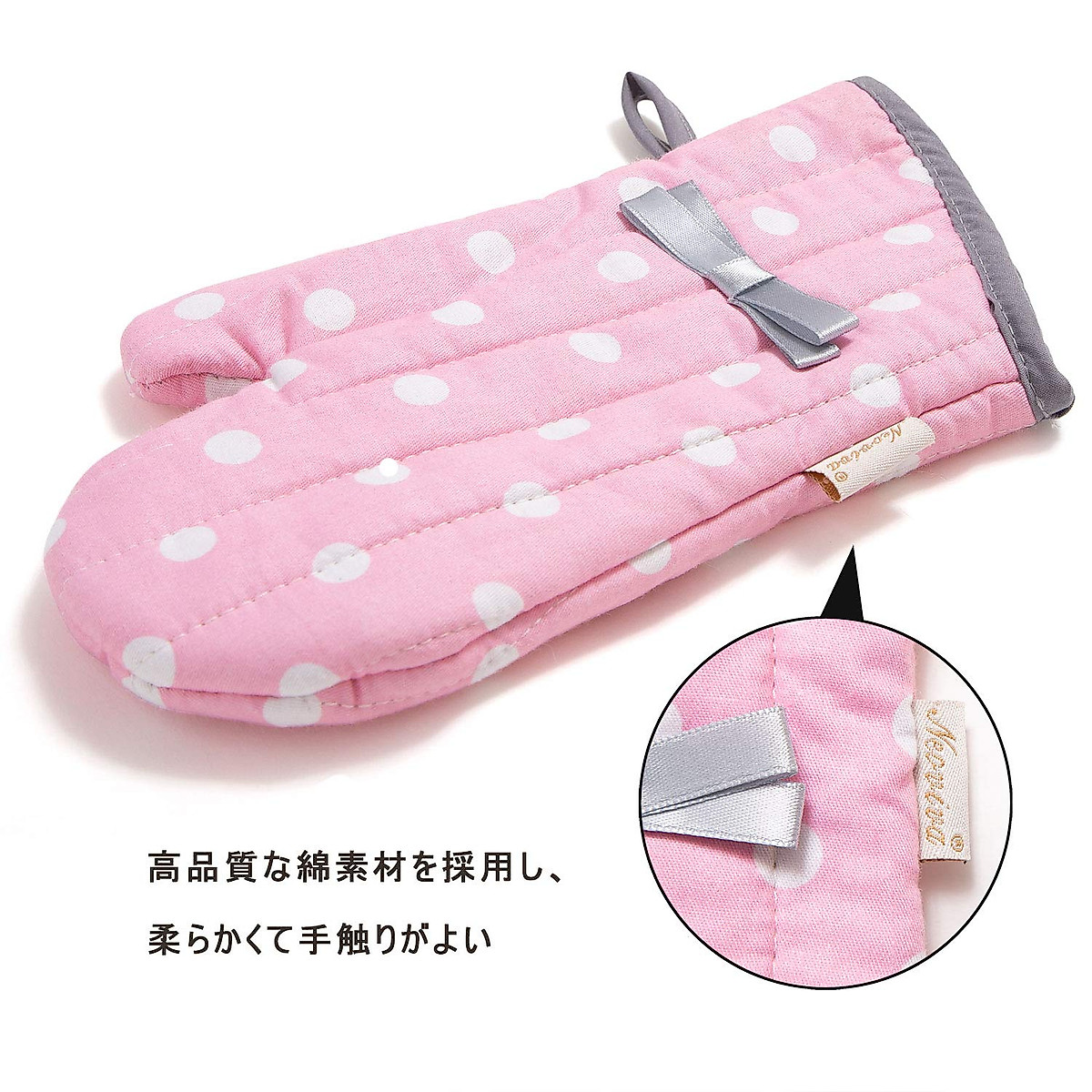 NEOVIVA Kitchen Oven Mitts for Kids, Heat Resistant Cotton Oven Gloves Set of 2 for Cooking Baking, Kitchen Gloves for Farmhouse Restaurant, Polka Dots Pink