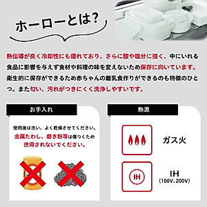 Nodahoro DK-200NB Drip Kettle II, 0.6 gal (2.0 L), Navy, Made in Japan