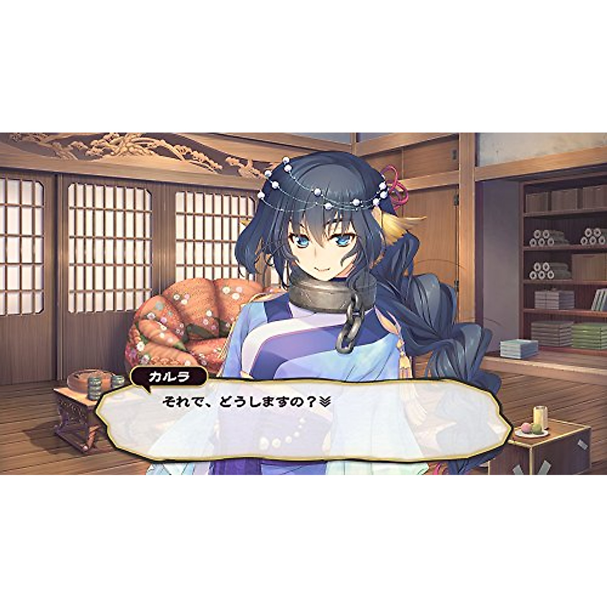 UTAWARERUMONO: ITSUWARI NO KAMEN