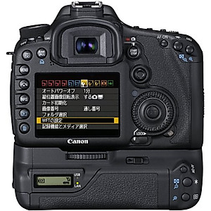 Canon EOS 7D 18 MP CMOS Digital SLR Camera with EF-S 18-200mm f/3.5-5.6 IS Lens - International Version