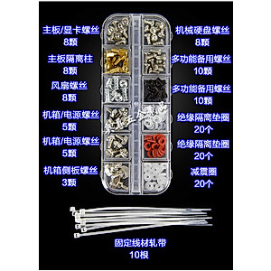 125pcs for Computer Screw Kit M3 Personal for Computer Desktop Screw & Standoffs Set for Motherboard HDD SSD Screw Washer in Box SCRW-194340