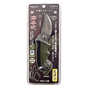 Hapyson YQ-880-G Tsumoto Type Measurement Multi Scissors, Green, Approx. 7.3 x 2.4 x 0.9 inches (185 x 60 x 22 mm)