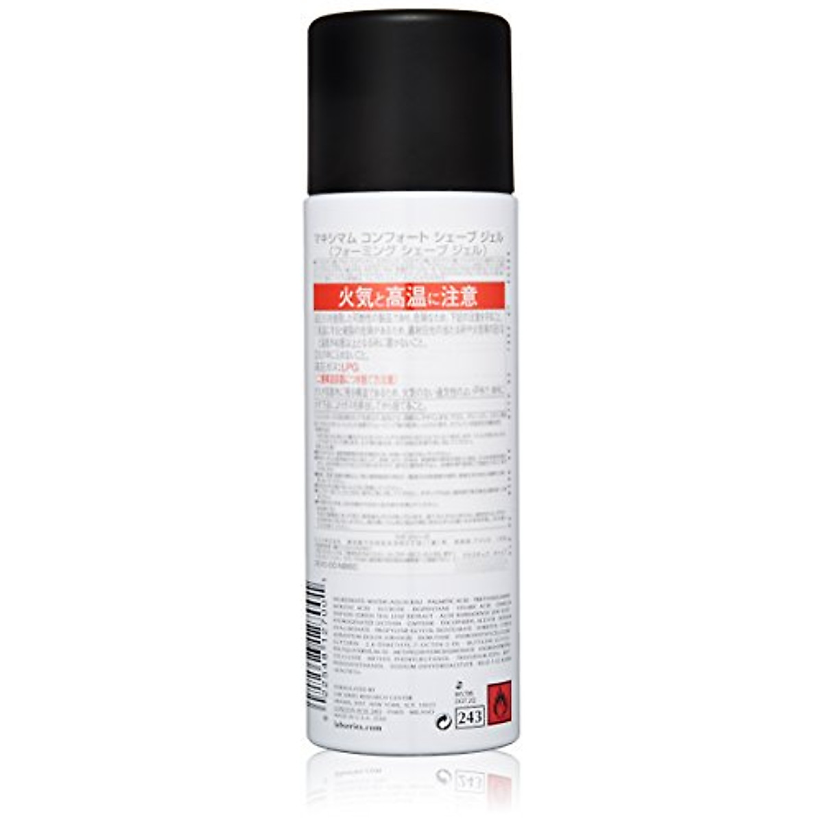 Lab Series Shave Gel 6.7 Oz