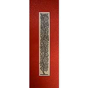 Peacocks, Decorative Design - Madhubani Folk Art