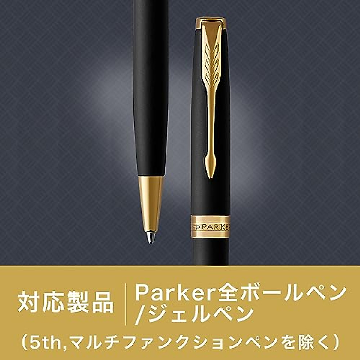 Parker Ballpoint Pen Refil