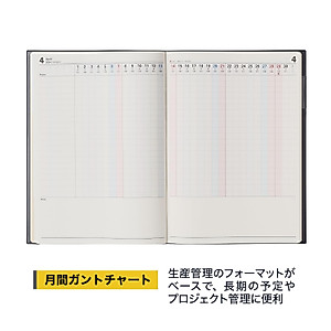 Noritsu NOLTY Notebook, 2024 A5, Monthly Access Gantt Chart, Dark Gray, 6495 (Begins December 2023)