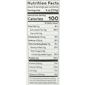 Nancy's, Organic Low Fat Yogurt, Plain, 32 oz