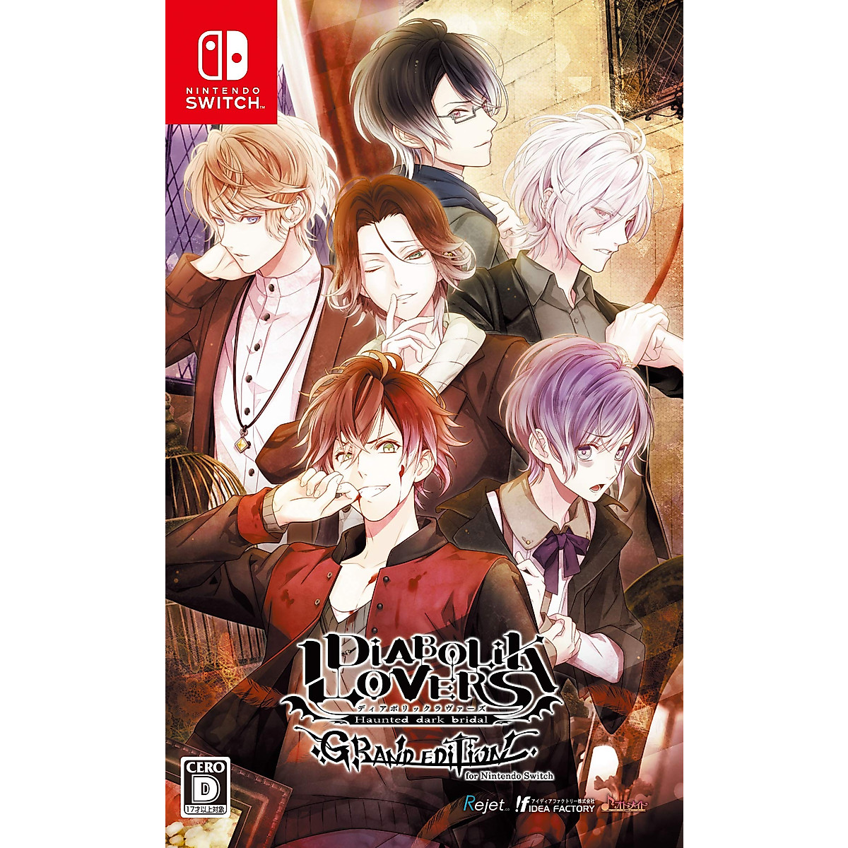 IDEA FACTORY Diabolik Lovers Grand Edition for NINTENDO SWITCH REGION FREE JAPANESE VERSION