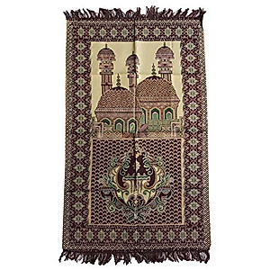 Muslim Prayer Mat Lightweight Thin Sajadah Carpet Islam Eid Ramadan Gift (Dark Brown_02)