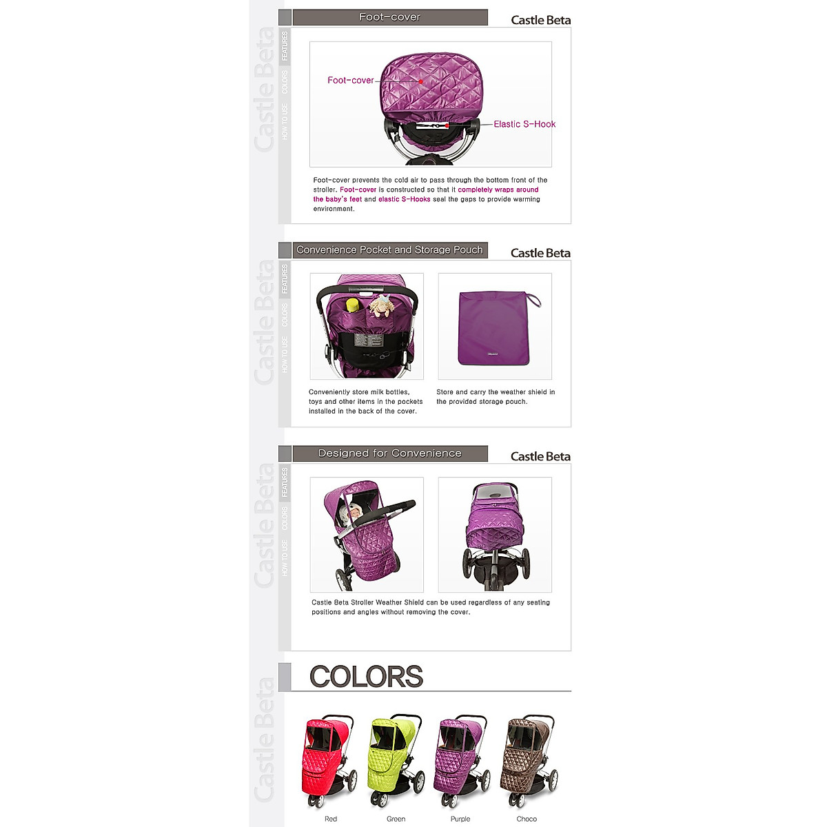 Manito Castle Beta Stroller Weather Shield (Chocolate)