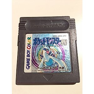 Pocket Monsters Gin ~ Japanese Pokemon Silver (Import Video Game)