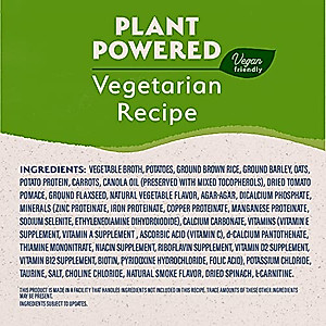 Natural Balance Limited Ingredient Adult Wet Canned Dog Food with Vegan Plant Based Protein and Healthy Grains, Vegetarian Recipe, 13 Ounce (Pack of 12)