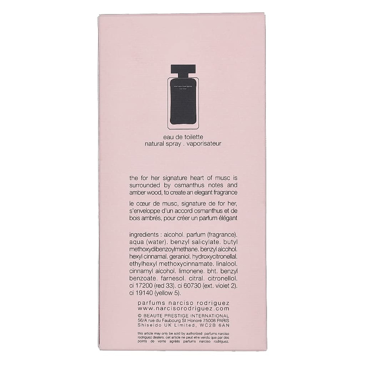 Narciso Rodriguez NARCISO RODRIGUEZ 3.3 oz EDT Women New in Box